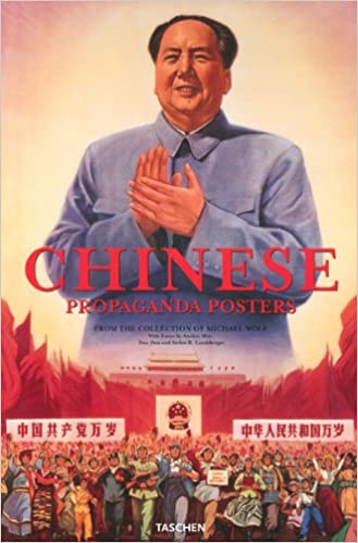 IVPDA | Chinese Propaganda Posters | Vintage Poster Book picked by the ...