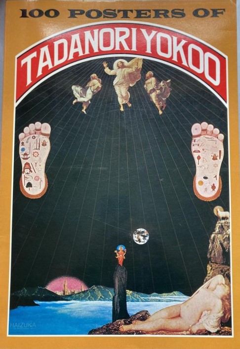 IVPDA | 100 Posters of Tadanori Yokoo | Vintage Poster Book picked by ...